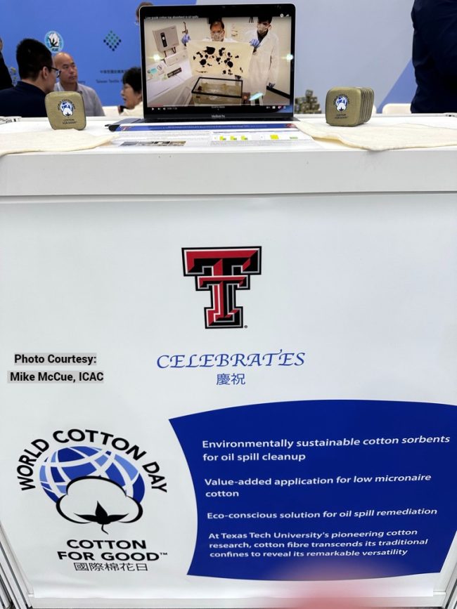 Cotton oil absorbent technology shines in the international stage ...